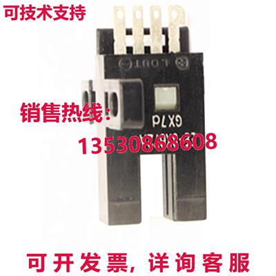 原装供应批量 10 件  EE-SX672A EESX672A 照片 微传感器