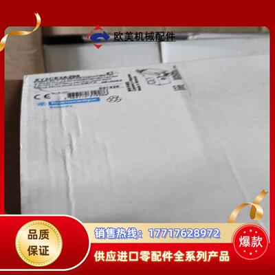 telemecanique拉绳开关XY2CE2A296议价