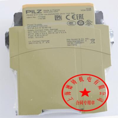 PILZ继电器777949 PSWZ X1P 0，5V 24- 240VAC议价