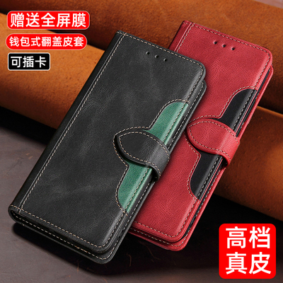适用oppok7x手机壳翻盖皮套k7全包防摔0pp0k5保护套真皮k3新款k1