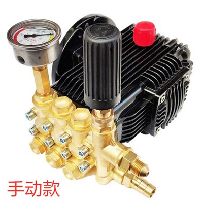 现货黑马QL-70T/0T型高压清洗机泵头洗车S刷车机配件机头水