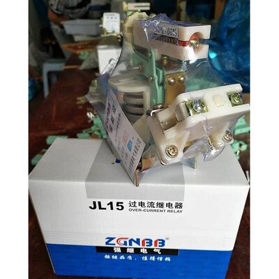 强继 JL15-300/11  wJL15-400/11过流继电器 厂家供应现货