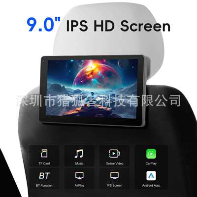 9寸汽车载触摸头枕屏显示器支持无线CarPlay和AndroidAuto投屏