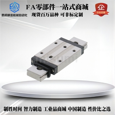 SSELBWNL/SSEL2BWNL/SSELBWN/SSEL2BWN9 10 12 1416-80~2000长度