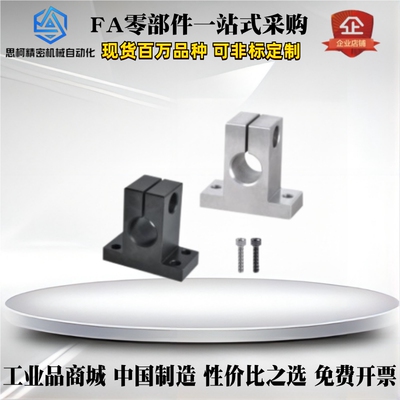 GCY01-D8/10/D12/D13/D15/D16-H10/H15/H20/H25/H30/H40/H50/H60