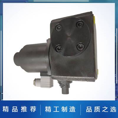 新款HNC台湾机立EFBG-03/06-125/160-C液压注塑机压力流量复合比