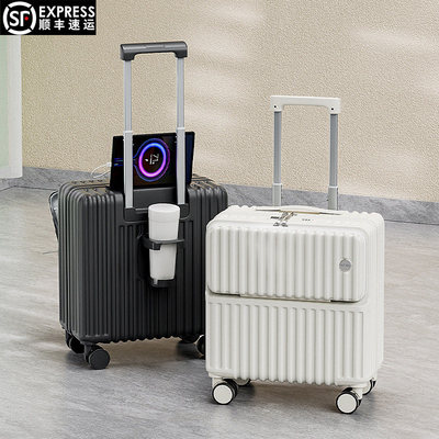 小米米家行李箱女男小型登机箱