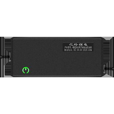 24V锂电池充电器铁锂8串29.2V2A3A4A5A10A磷酸铁锂电瓶智能快充8A