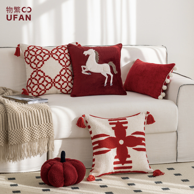 马年红色喜庆沙发抱枕腰枕新年