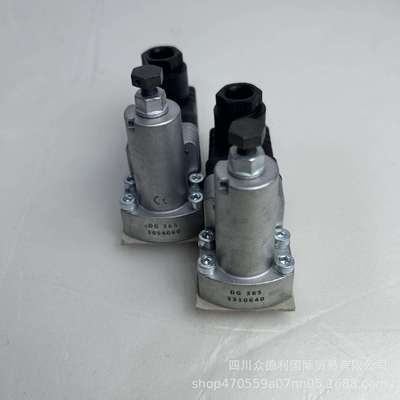 DG365德国哈威HAWE压力继电器库存直发