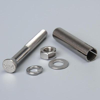 膨胀螺丝拉爆丝螺 不栓锈钢紧固件 紧定机642米螺止付无头螺 丝