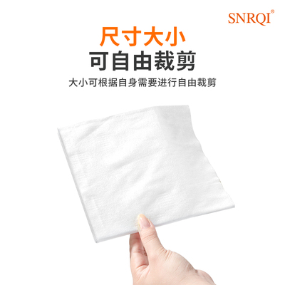 SNRQI/赛迩齐一次性卸指甲美甲吸尘器过滤棉纸不跑灰美甲店专用
