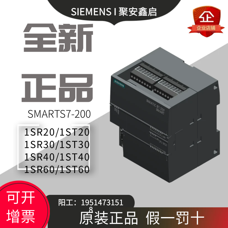 SEHEY西力蓄电池SH-NPG12V24 38 65 100 17 120 200 150AH电瓶UPS_虎窝淘