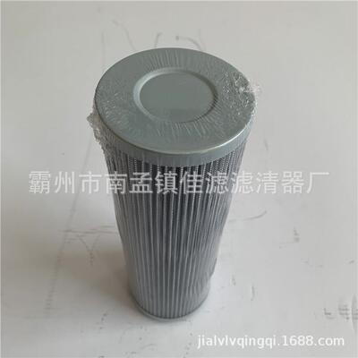 厂家现货销售雅歌液压滤芯V3.0823-06/P2.0923-01/V5.1240-07滤芯