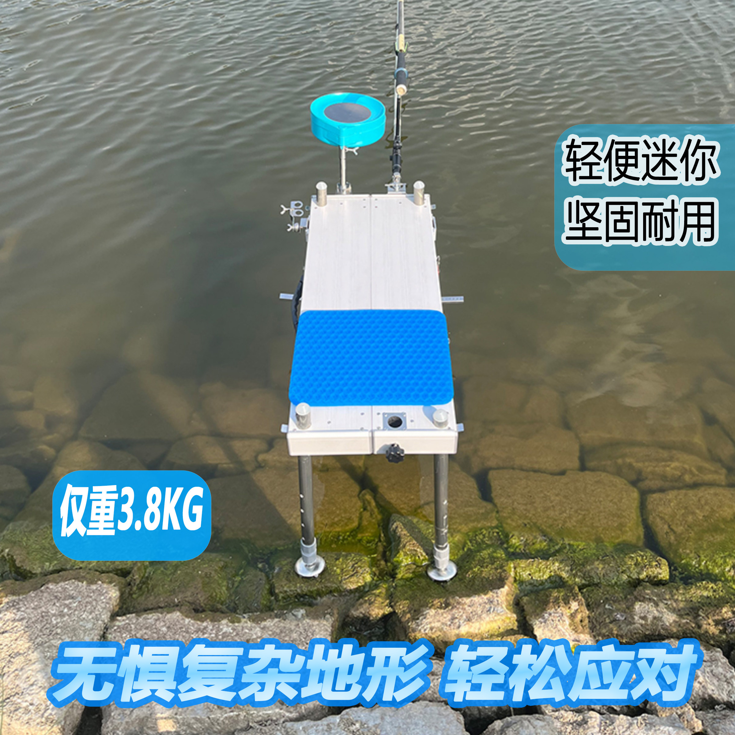 2025新款小钓台超轻多功能新式新款野钓迷你钓鱼专用折叠钓凳银色