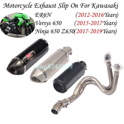 Slip On  For Kawasaki ER6N Versys 650 Z650 Ninja 650 Motorcy
