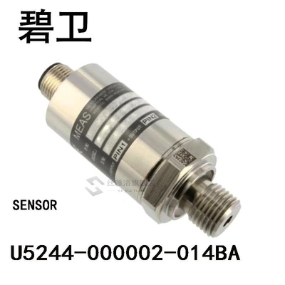 U5244-000002-014BA SENSOR