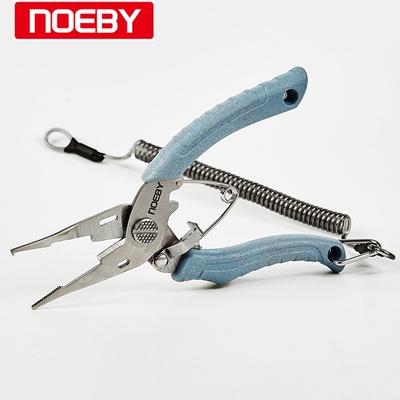 *Fishing Accessories Mini Pliers Tool For Small Slip Ring Of