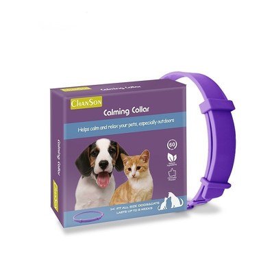 Pet Calm Collar Cat And Dog Soothe Collar Adjustable TPR Nec