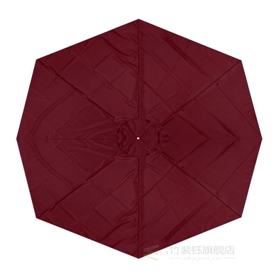 300x300cm Sunshade mbrella Cover Waterproof Chair Tent Awnin