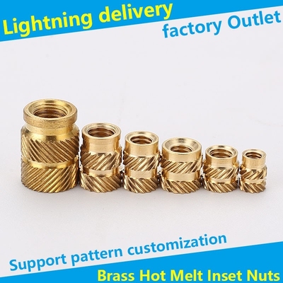 SL type Double Twill Knurled Brass Injection Nut Brass Hot