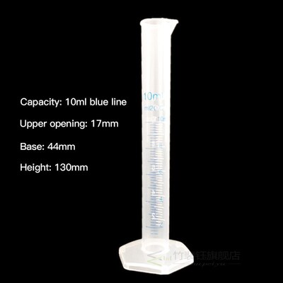 4pcs Plastic Graduated Cylinder Kitchen Laboratory Experimen