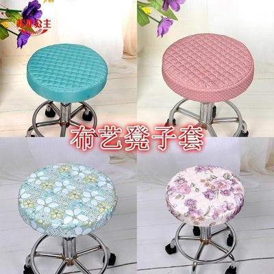 Sewing small benches, seating suits, hoods, benches, lift-up