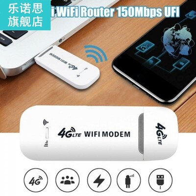 Unlocked LTE Router 4G Sim Card Data USB 3G Wifi Wireless Ca