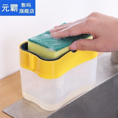 Soap Dispenser Pump With Sponge Manual Press Cleaning Liquid