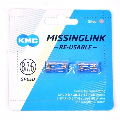 Chain magic buckle 11 speed silver gold  Missing Link Bicycl