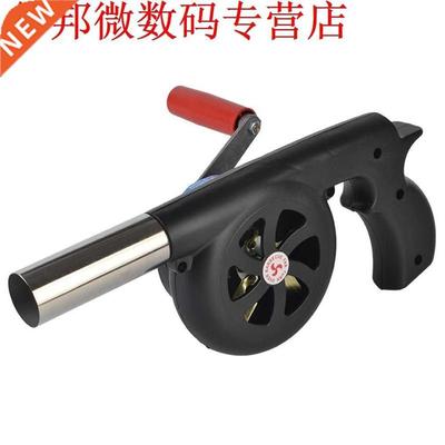 Portable Household Manual Fan Grill Camping BBQ Durable Air
