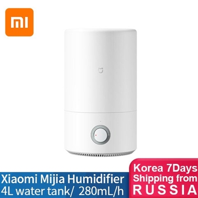 MIJIA HL Aromatherapy diffuser Humidifier Air dampener aroma