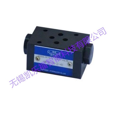 MPC-04A-05-30,MPC-06A-05-30价格 叠加式液控单向阀