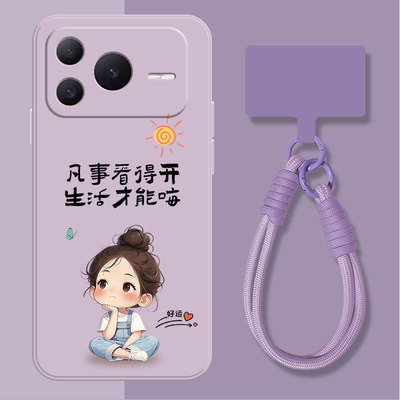 适用华为荣耀系列手机壳新款全包