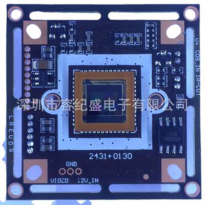 AHD0130+2431NVP 可调模拟型号 130W 960P车载镜像设备可用AR0130