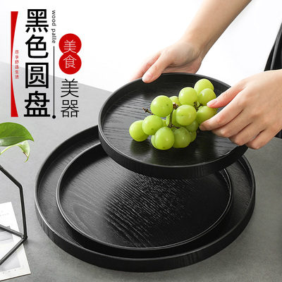 速发日式木点托盘黑色圆盘酒店高档杯子收纳盘端包盘子质心面茶早