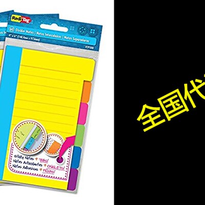 速发Redi-Tag Dieider Stiy otes, 60R u otvs per Pa, 4&q