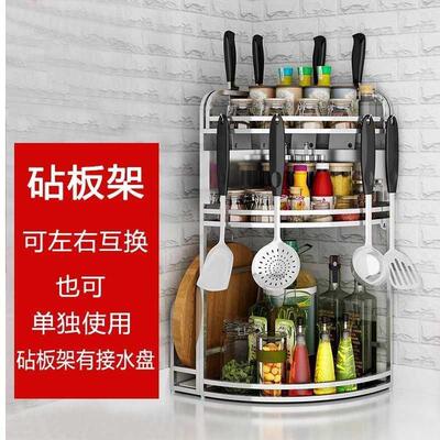 速发Steel fra thiehd etls steel kitcee ra srage