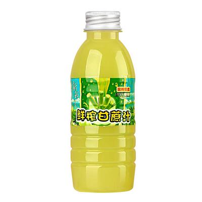 30ml甘蔗榨汁瓶一瓶次性塑料pet透TTY明食品级鲜水果汁分装0打包
