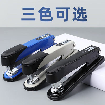 Deli Stapler Desktop Stapler Office Stapler 40Sheet Capacity