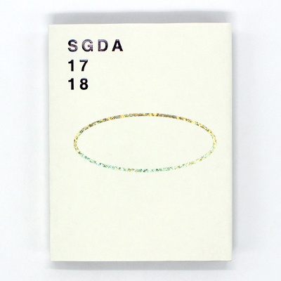 sgda会员年鉴深圳平面设计