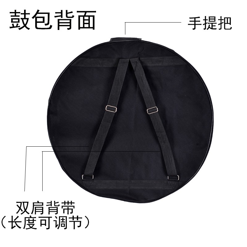 文彦小军鼓包军鼓袋大鼓包13/14英寸通用双肩牛津包鼓套乐器配件