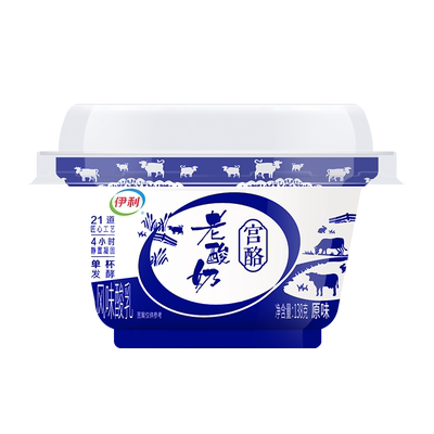 伊利碗装风味发酵乳老酸奶138g