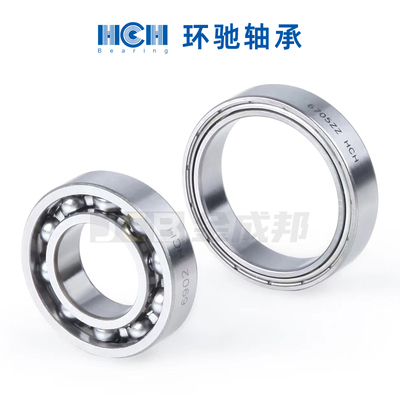 轴承6700 05 MR106126 128 148  1602 ZZ 2RS  F44237F1646F52443