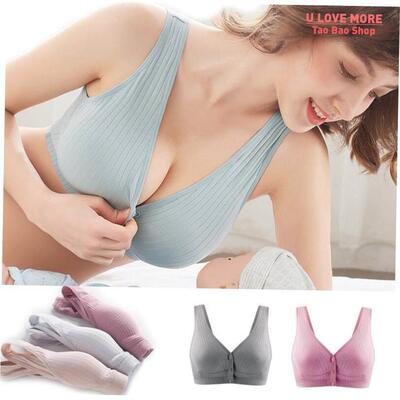 Cotton Maternity Nursing Bras Pregnant Breastfeeding Pregnan