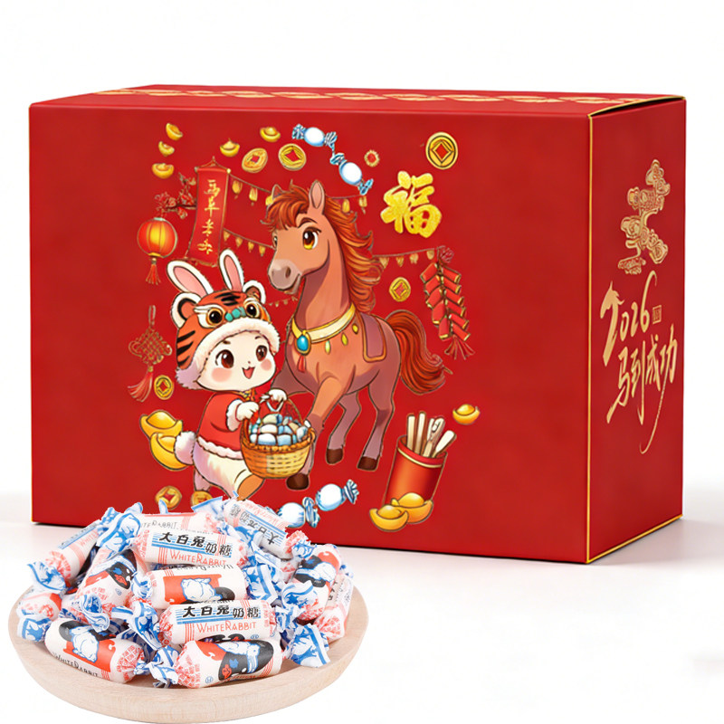 大白兔奶糖200-800g怀旧童年糖果零食