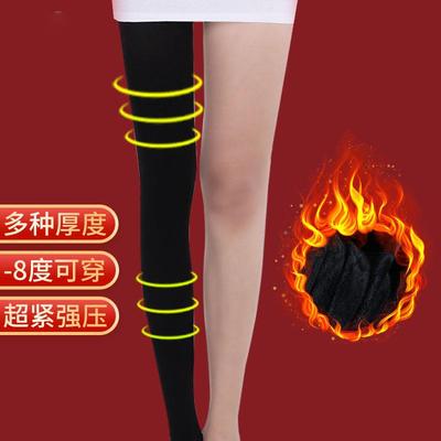 强压瘦腿裤美腿袜女秋冬超紧薄绒连裤袜保暖压力裤加绒加厚打底裤