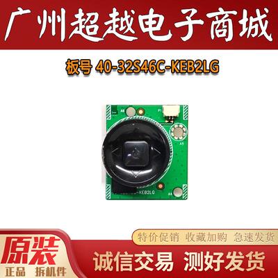 TCLD55A620UD55A561U按键板