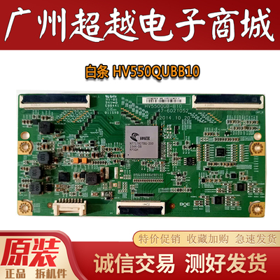 原装三星UA55JU5910JXXZ逻辑板