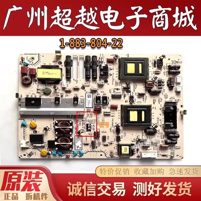 索尼KDL-46EX52040EX520电源板